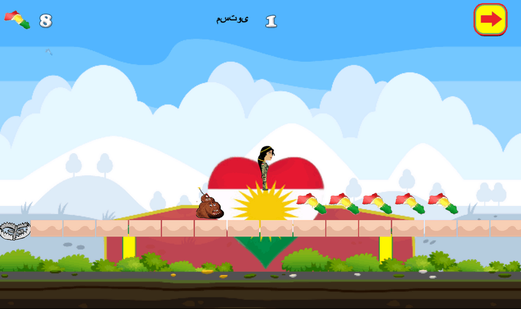 Kurdish Mobile Games Available on Android