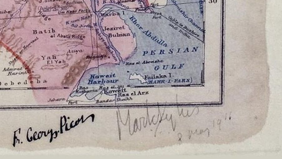 The Map That Spawned a Century of Resentment | The Kurdish Project