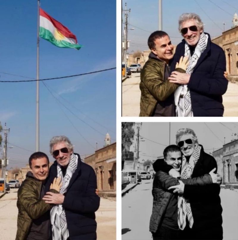 Bahman Ghobadi | The Kurdish Project